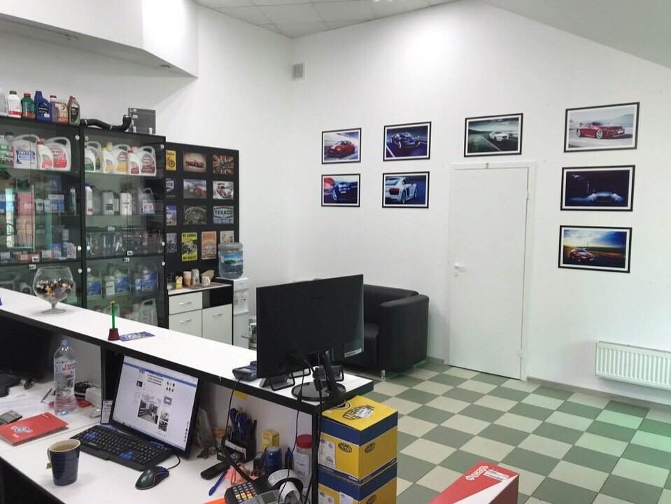 Otomobil yedek parçaları AutoHype, Borisoglebsk, foto