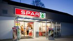 Spar Alija Gruber (Lower Austria, Hollabrunn, Hauptstraße, 21), süpermarket  Aşağı Avusturya'dan