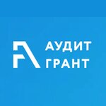 Audit-Grant (Seleznyovskaya Street No:11Ас2), hukuk büroları  Moskova'dan