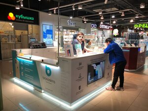 Cep telefonu aksesuarları Bronoskins, Ufa, foto