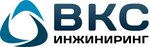 Vks Engineering (Yadrintsevskaya Street No:68/1), su, ısıtma, kanalizasyon sistemleri  Novosibirsk'ten