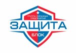 Дельта (Borsoeva Street No:7А), güvenlik firmaları  Ulan‑Ude'den