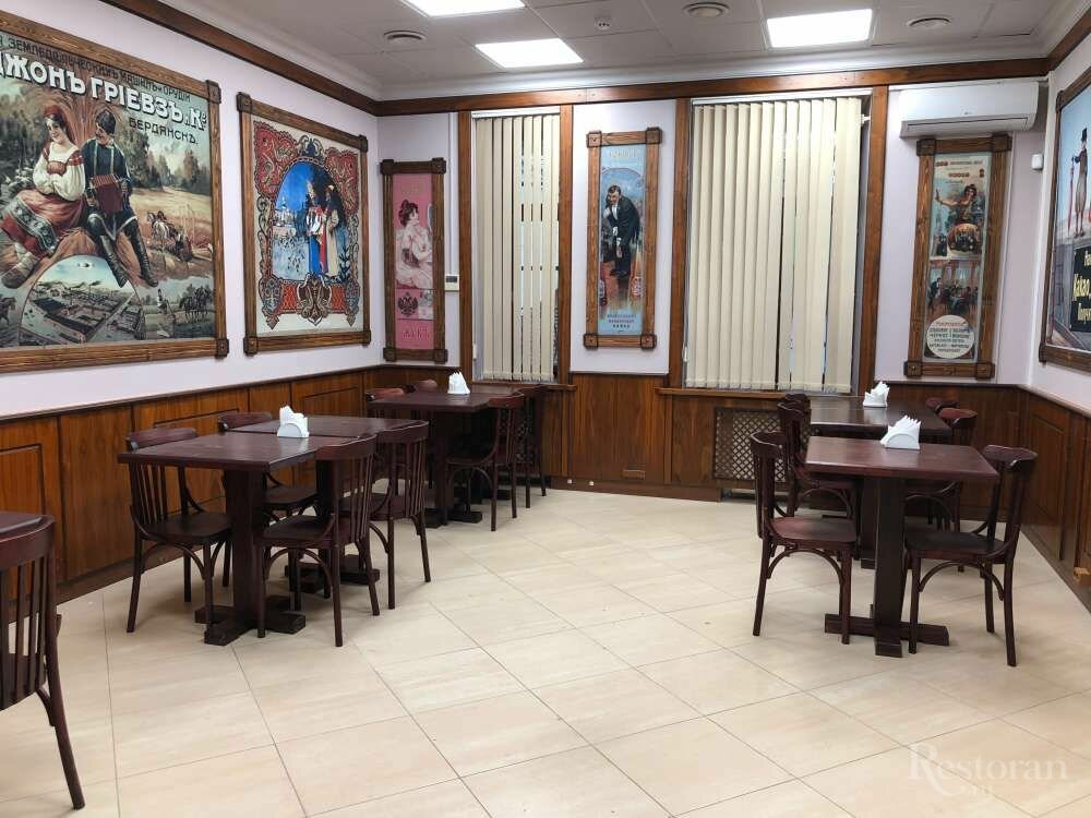 Kafe Korzhov, Moskova, foto