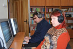 Ulyanovskaya oblastnaya spetsialnaya biblioteka dlya slepykh (Verkhnepolevaya Street No:11), kütüphaneler  Ulyanovsk'tan