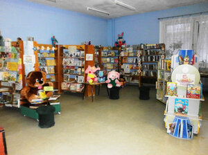 Detskaya biblioteka Mkuk Tsentralizovannaya bibliotechnaya sistema Asbestovskogo gorodskogo okruga (Mira Street No:12), kütüphaneler  Asbest'ten