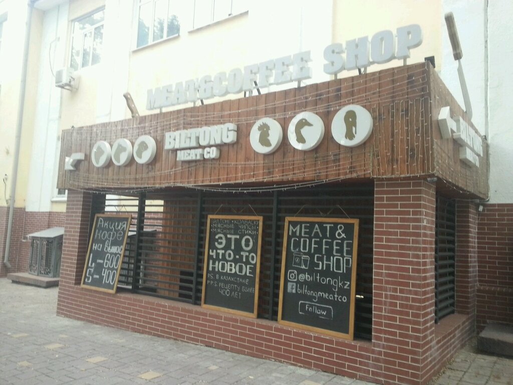 Kafe Biltong. kz, Almatı, foto