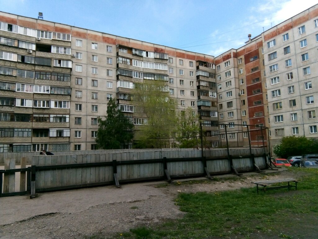 Buz pateni pistleri Skating rink, Magnitogorsk, foto