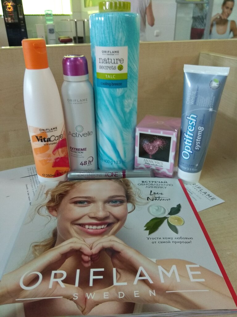 Teslimat noktası Oriflame, Minsk, foto