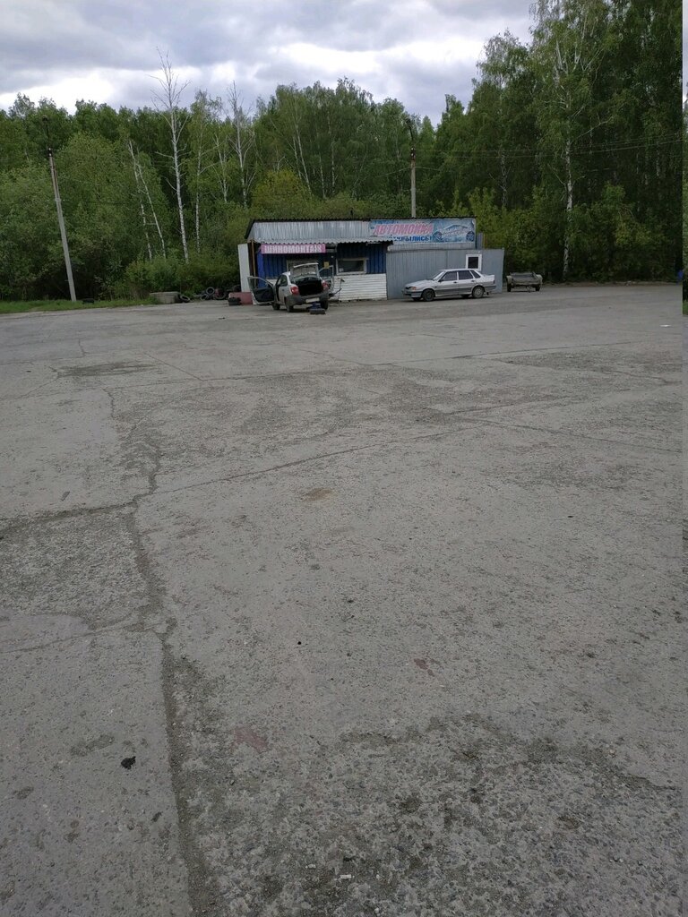 Oto yıkama Tire fitting and repair, Çeliabinsk, foto
