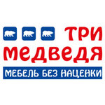 Mebelny salon Tri medvedya (Kharkovskaya ulitsa No:3), mobilya mağazaları  Kursk'tan