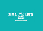 Zima Leto Travel (Pieramozhcaw Avenue No:1), seyahat acenteleri  Minsk'ten