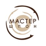 Master-Shpon (Popova Street No:179Б), kereste üretim ve satış şirketleri  Barnaul'dan