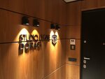 Studio Legale Doraci (Piazza Euclide No:39, Rome), sigorta şirketleri  Roma'dan