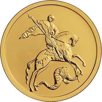 Nümismatik dükkanları Zolotoy Zapas, Moskova, foto