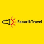 FonarikTravel (Smolnaya Street No:63Бк1), kamp malzemeleri  Moskova'dan