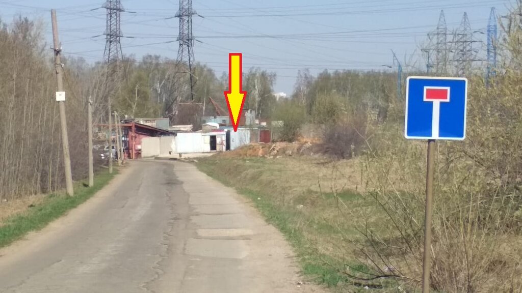 Hurda metal alımı Priyom Metaloloma, Moskova, foto