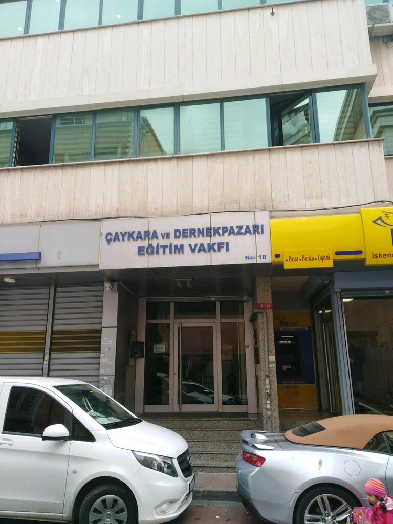 Vakıflar Çaykara ve Dernekpazarı Kültür Yardımlaşma Derneği, İstanbul, foto