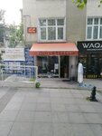 Molla Terzi (İstanbul, Fatih, Yavuz Selim Cad., 57A), terziler  İstanbul'dan