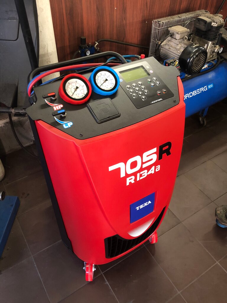 Oto lastik tamiri Tire service, Moskova, foto