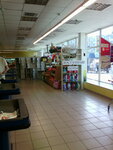 Питомец (улица Ворошилова No:4), petshop  Kerç'ten