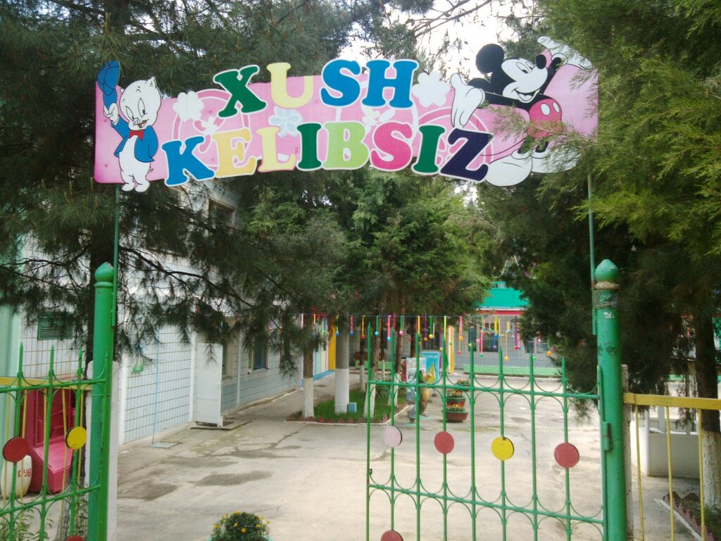 Anaokulları Kindergarten № 378, Taşkent, foto