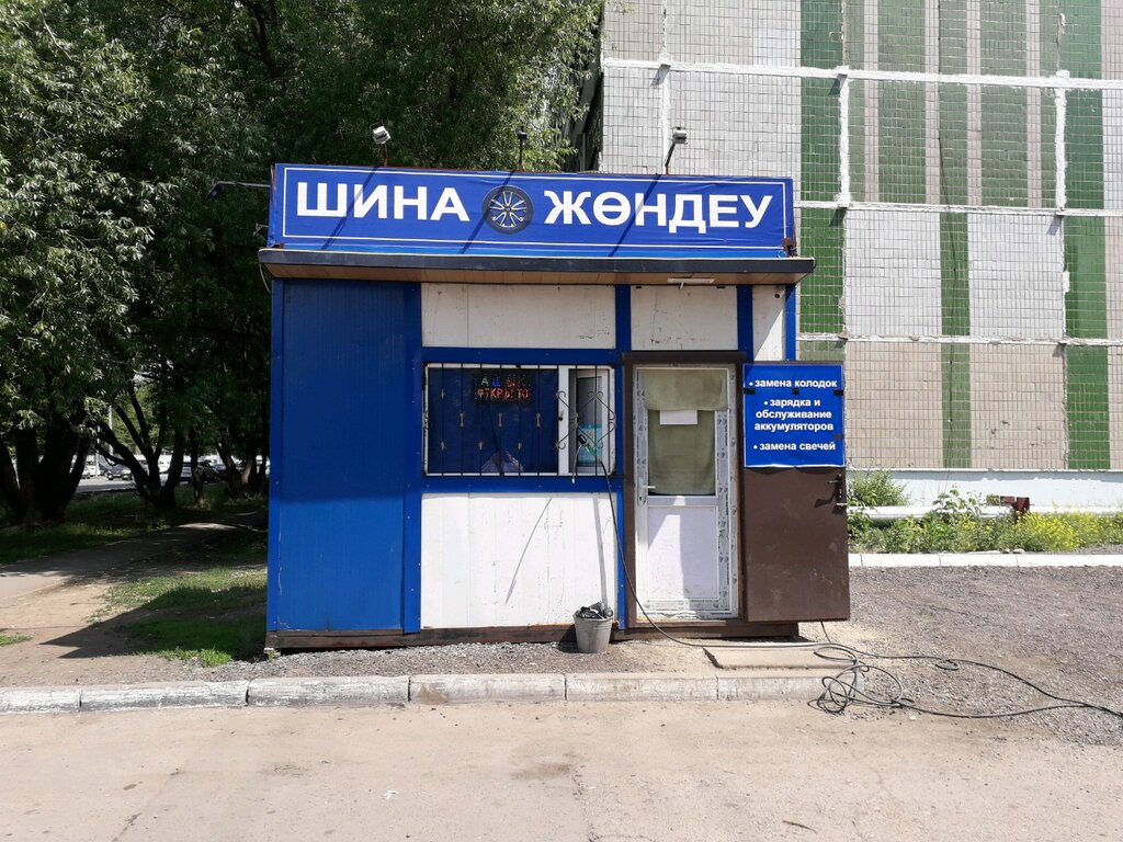 Oto lastik tamiri Tire service, Astana, foto