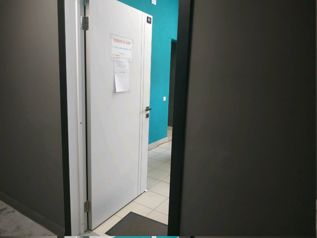 Kafe Мини-кафе, Minskaya oblastı, foto