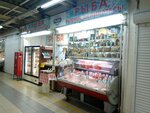 Рыба в Измайлово (Izmaylovsky Avenue No:вл54), balık ve deniz ürünleri  Moskova'dan