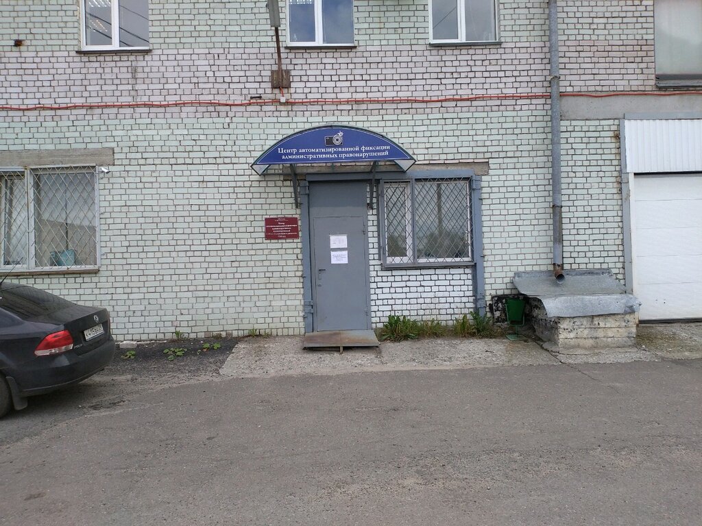 Trafik polisi ЦАФАП Госавтоинспекции УМВД России по Архангельской области, Arhangelsk, foto
