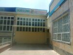 Gerba Farm (Tashkent, Humoyun Street), eczaneler  Taşkent'ten