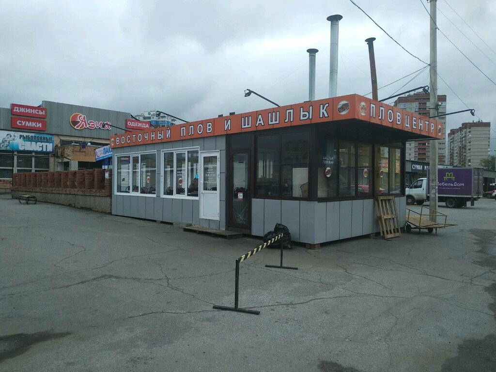 Fast food Восточный плов и шашлык, Izhevsk, foto