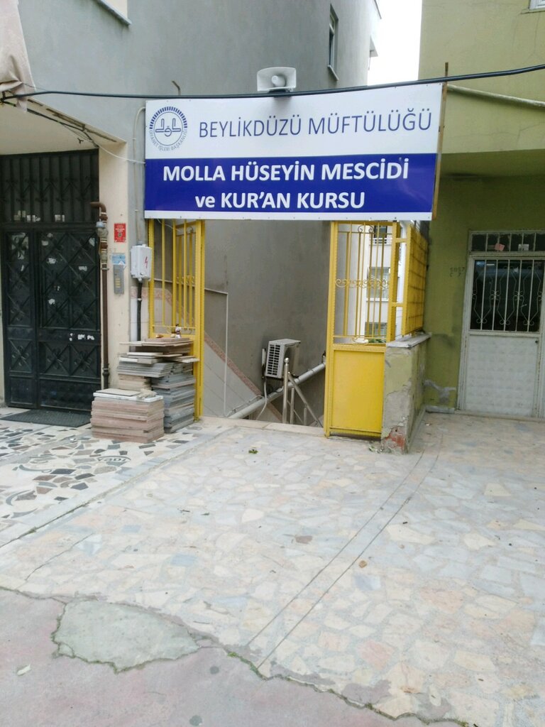 Cami Molla Hüseyin Mescidi, İstanbul, foto