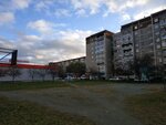 Sports ground (Amundsena Street No:72), spor alanı  Yekaterinburg'dan