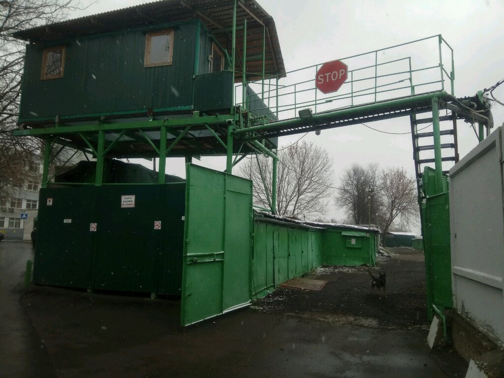 Garajlar МГСА № 9, Moskova, foto