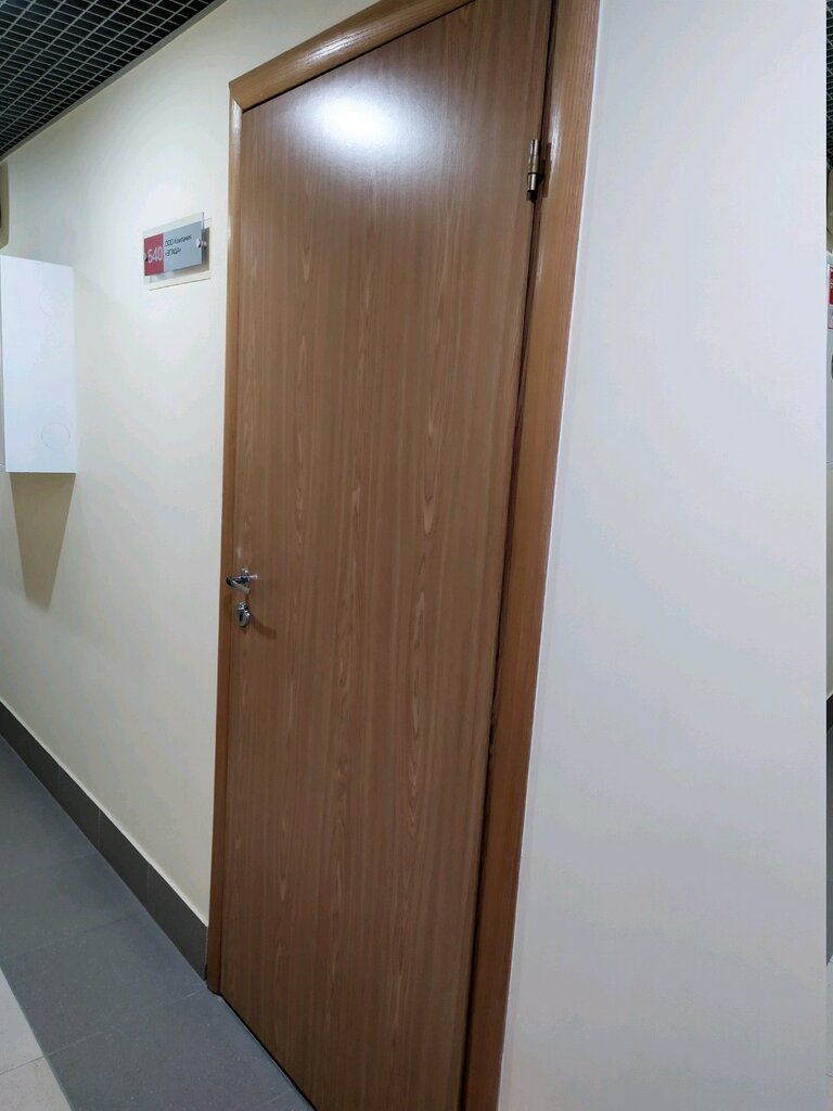 Otobüs taşımacılığı Компания Эгида, Lipetsk, foto