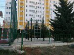 Спортплощадка (Античный проспект No:11), spor alanı  Sevastopol'dan