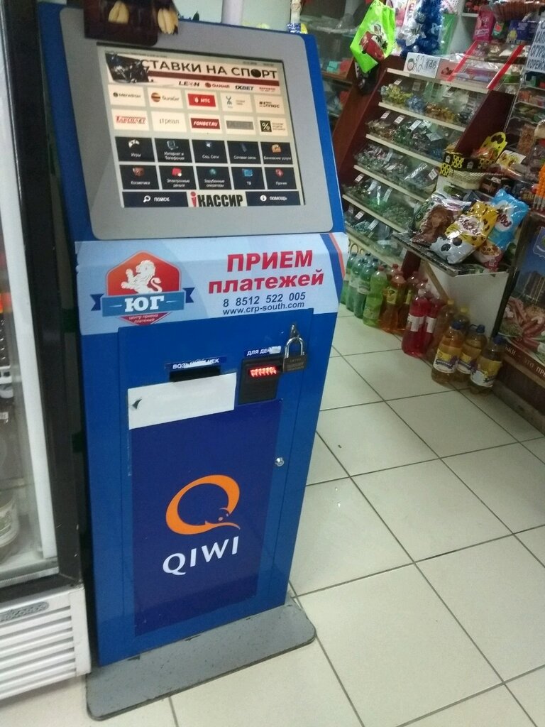 Ödeme terminali IКассир, Astrahan, foto