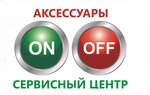 Platonoff (ulitsa Mira No:75), bilgisayar teknik servisleri  Voljski'den