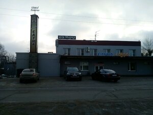 ReMarka (ulitsa Rubtsova No:20А), otel  Ruzaevka'dan