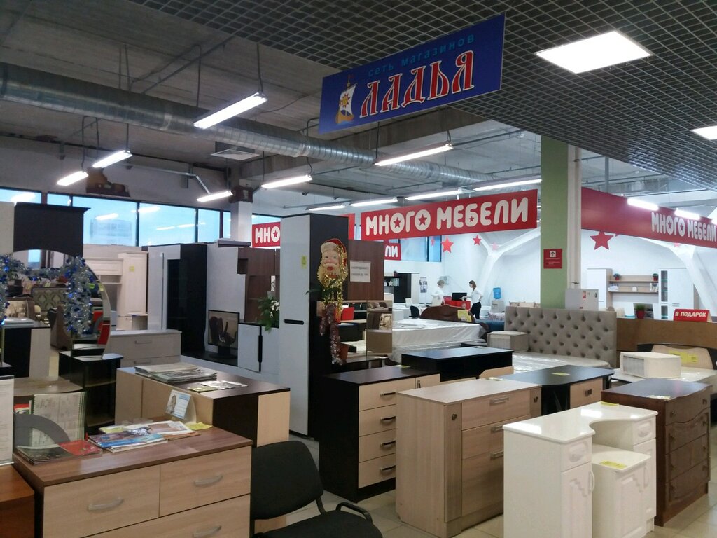Mobilya mağazaları Ladya, İvanovo, foto