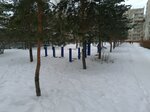 Sports ground (Republic of Bashkortostan, Ufa, mikrorayon Sipaylovo-6), spor alanı  Ufa'dan