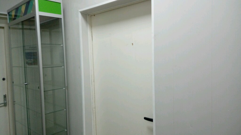 Elektrik servisi Река Энерго, Magnitogorsk, foto