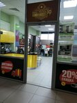 Кухни-фасады (Oktyabrskaya ulitsa No:33, Zheleznodorozhny Microdistrict), mutfak mobilyaları  Balaşiha'dan