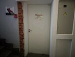 Nikatur (Pieramozhcaw Avenue No:1), seyahat acenteleri  Minsk'ten