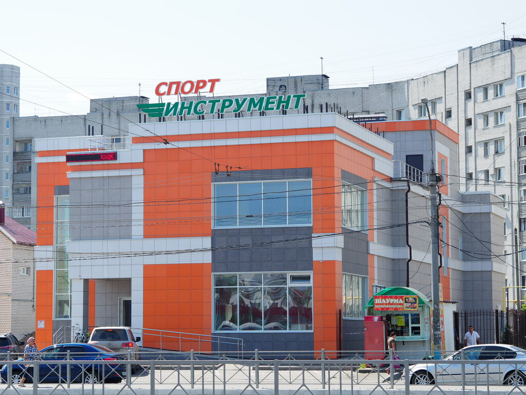 Bisiklet mağazaları Магазин спортивных инструментов и велосипедов, Briansk, foto