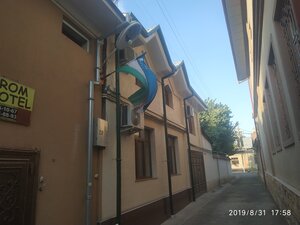 Orom Hotel (Mingguzar Street No:20), otel  Taşkent'ten