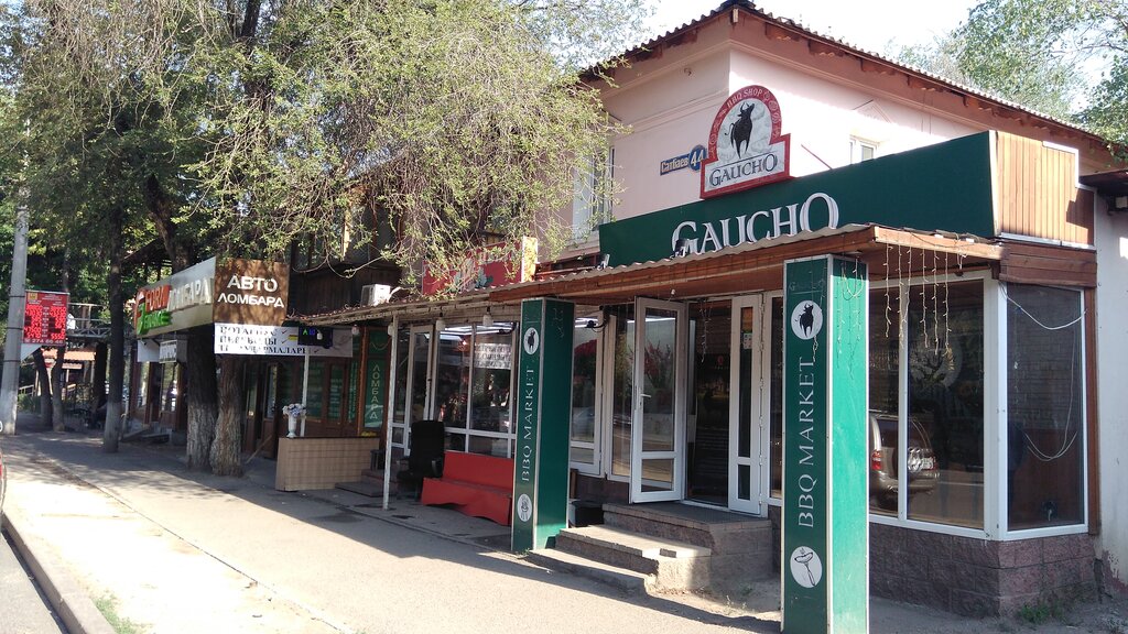 Market Gaucho BBQ Mqrket, Almatı, foto
