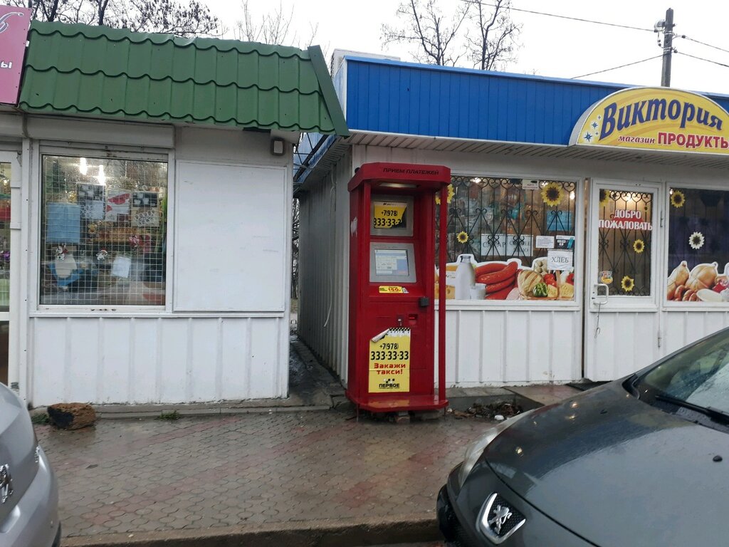 Ödeme terminali Payberry, Sevastopol, foto