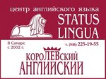 Status lingua (Aerodromnaya Street No:40), yabancı dil kursları  Samara'dan