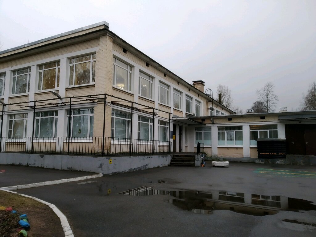 Anaokulları Detsky sad № 17, Saint‑Petersburg, foto